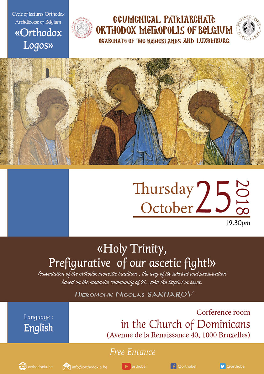 The Holy Trinity, prefiguration of our ascetic fight - priest monk ...