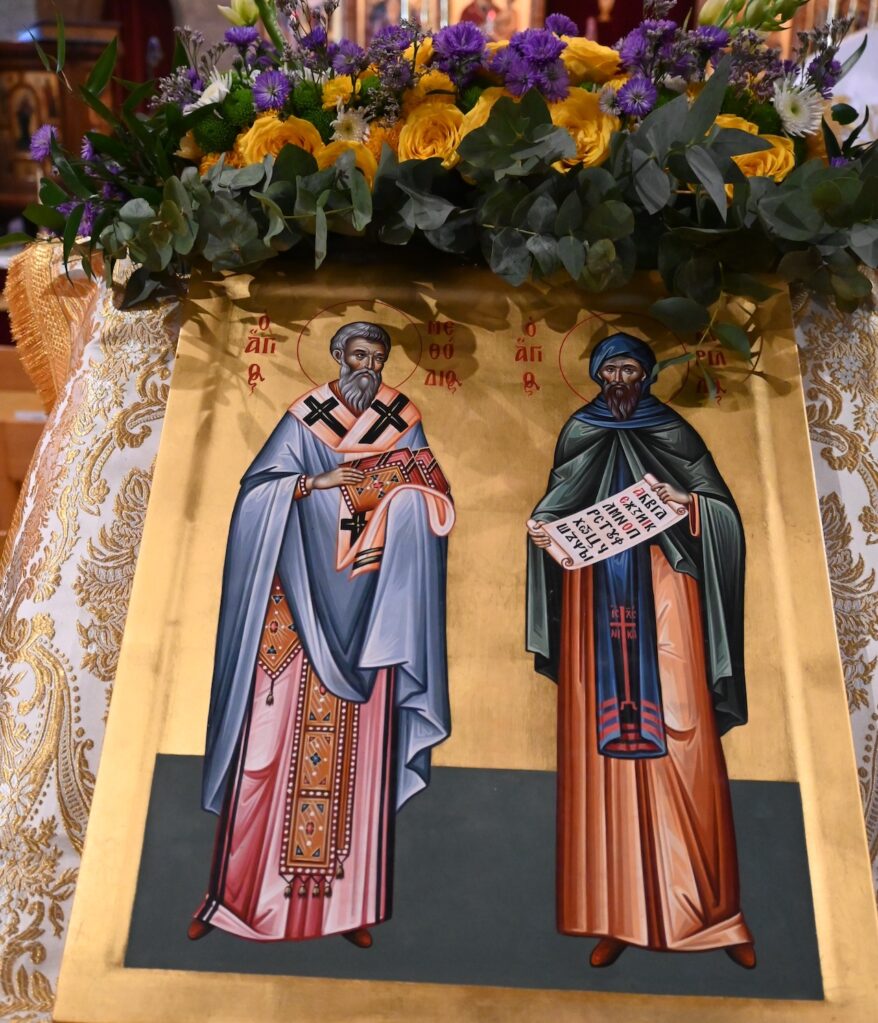 Feest van de Heiligen Cyrillus en Methodius in Oostende - Orthodox ...